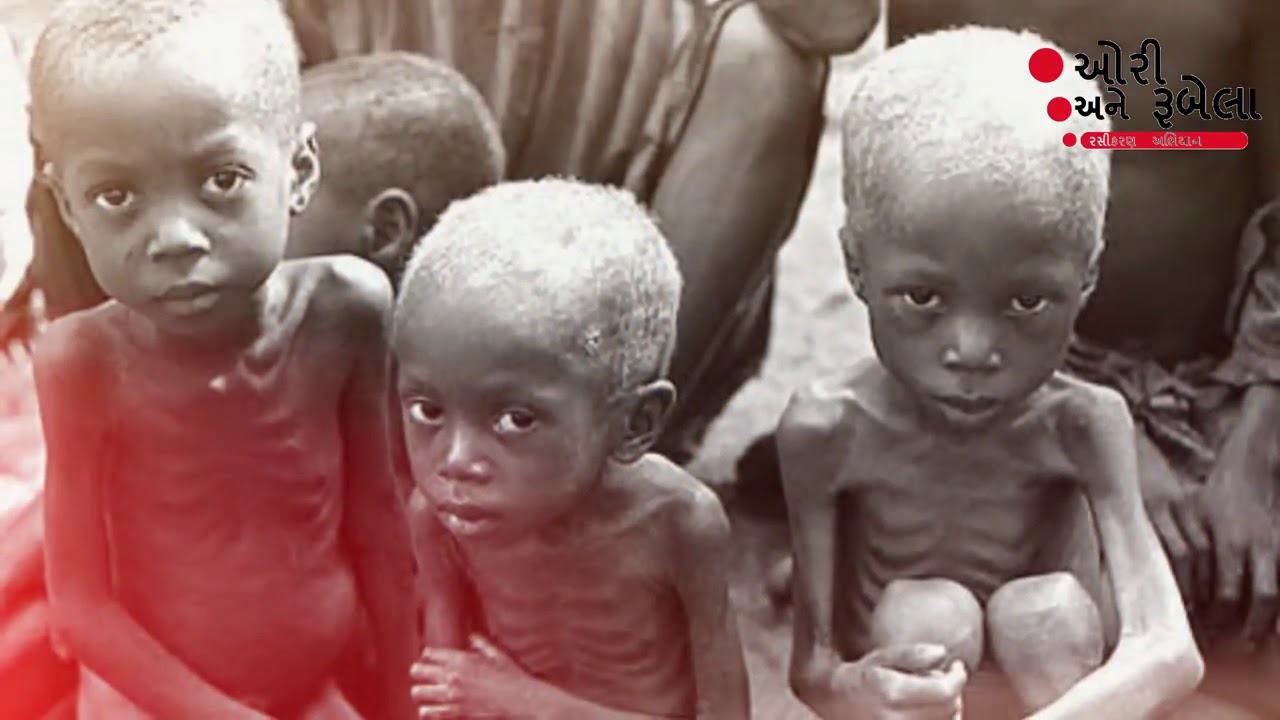 Ori & Rubela Rasikaran Abhiyan 2018at panchpipla,ta jetpur,dist Rajkot ...