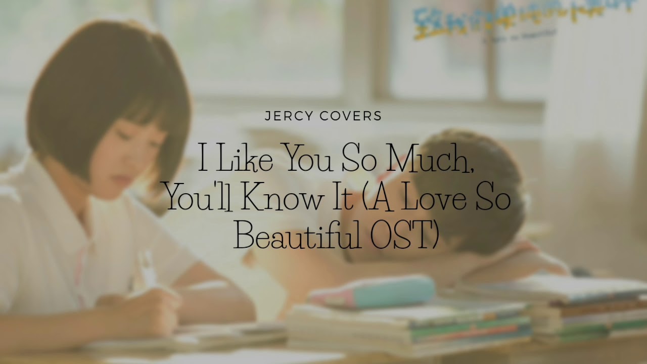 [JERCY COVERS] Wang Junqi (王俊琪) - I Like You So Much, You'll Know It ...