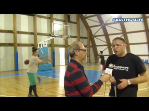 SKIATHOSLIFE - ΣΥΝΕΝΤΕΥΞΗ ΑΠΟ ΤΟΝ COACH ΣΤΟ ΜΠΑΣΚΕΤ ΚΩΝ/ΝΟ ΜΕΛΕΤΗ - YouTube