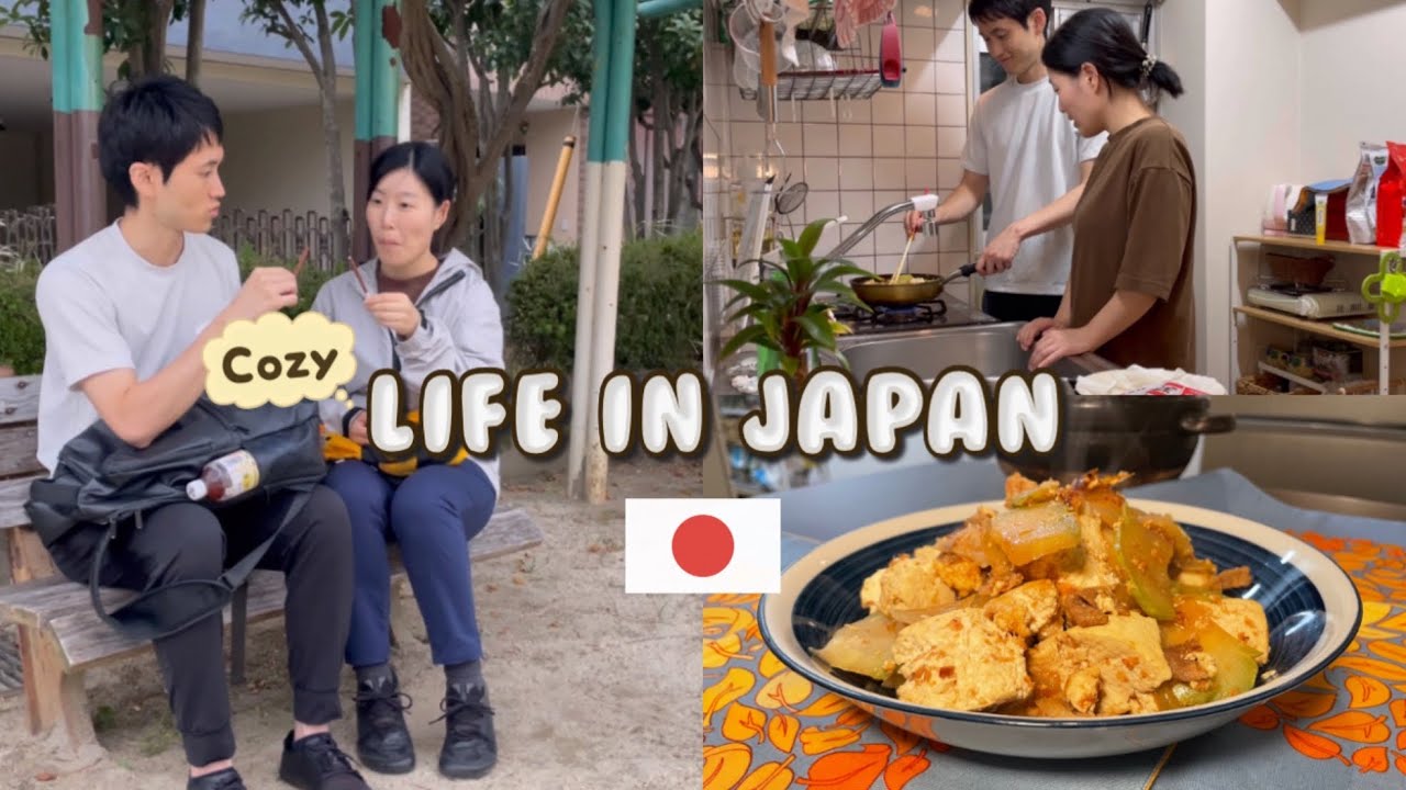 Cozy LIFE in Japan 🇯🇵: Leave Work Early and Make Tofu Chanpuru! - YouTube