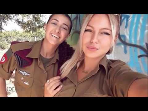 Beautiful IDF Girls Female Soldiers Heart of Courage Military ...