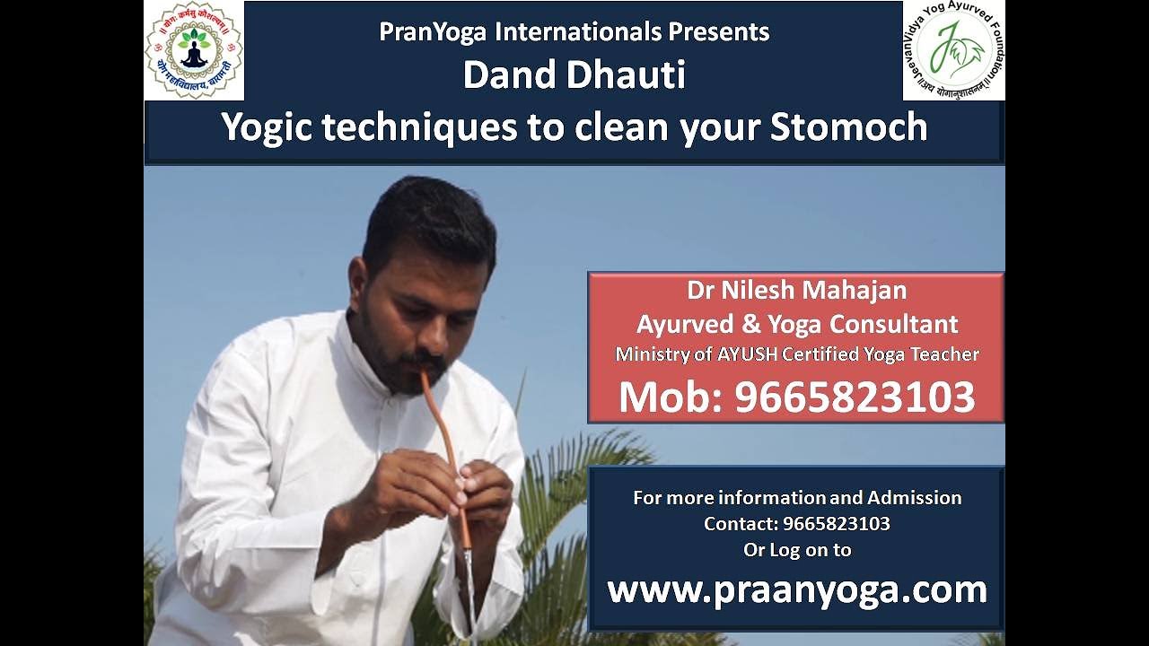Dand Dhouti Kriya- Dhauti Kriya of Shatkarma- Dr Nilesh Mahajn ...