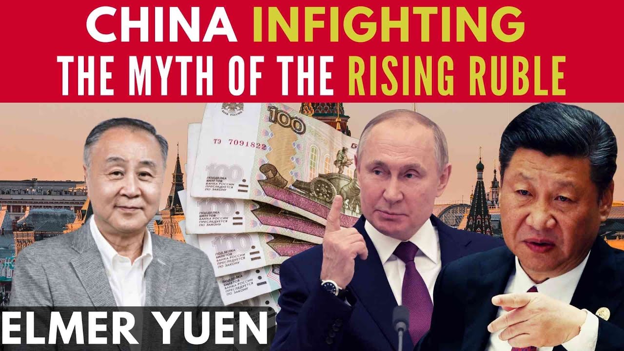 Elmer Yuen on China Infighting and The Myth of the Rising Ruble - YouTube