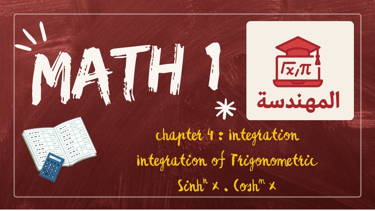 33. Integration (Trigonometric Functions (sinh , cosh) with powers ...