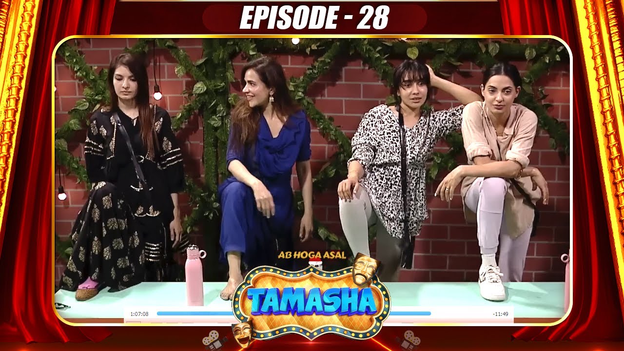 Tamasha Season 1 | Episode 28 | Full Episode 🎭 - YouTube