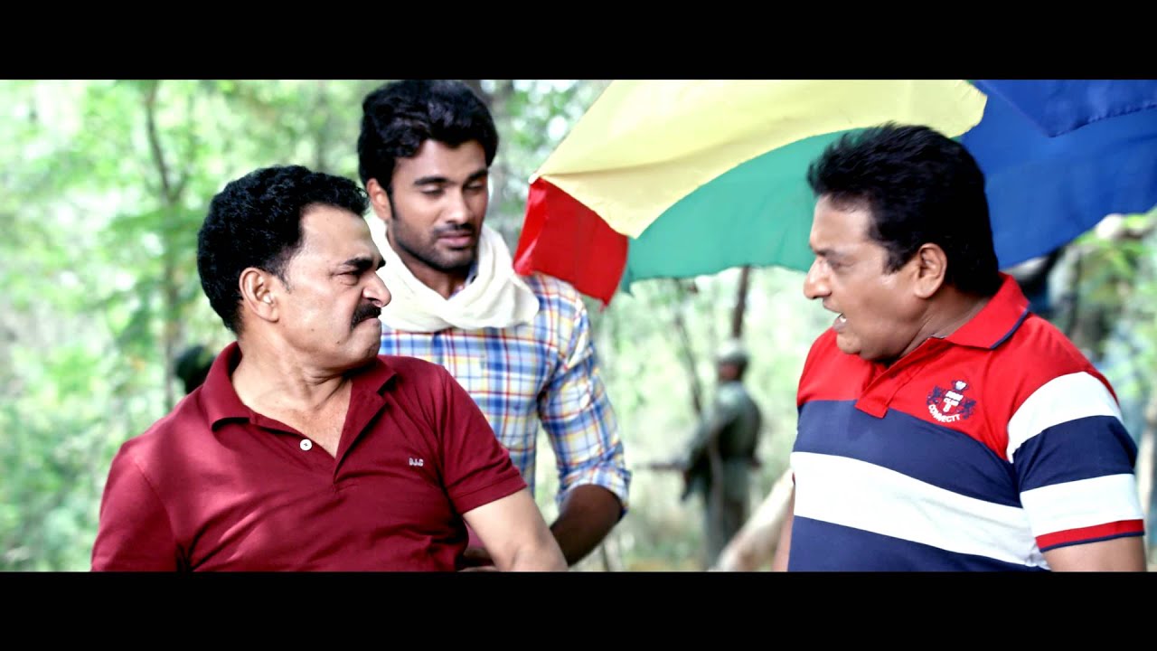 Anganaga Oka Chitram - YouTube