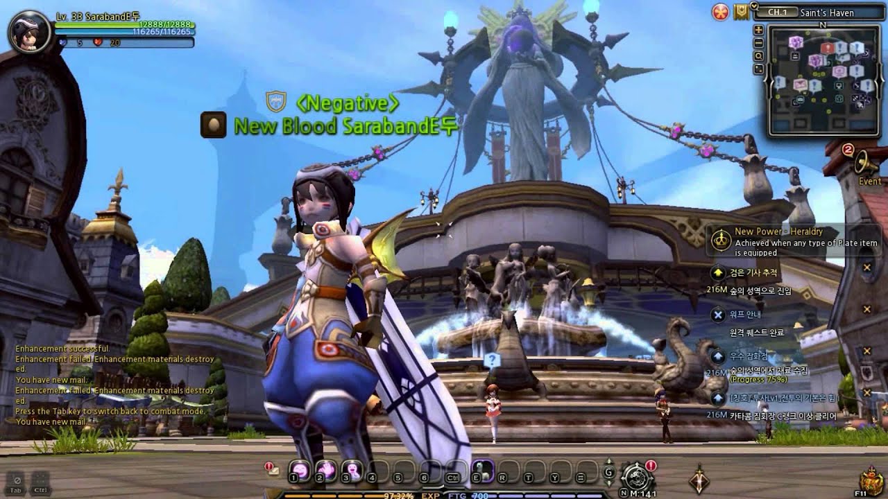 Dragon nest New character - YouTube
