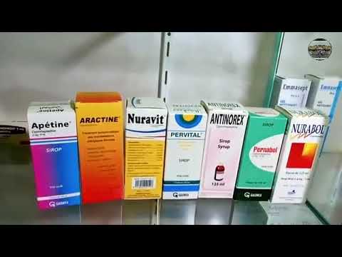 مجموعة من فواتح الشهية Nuravit, nurax, aractine و دورها في زيادة الوزن ...