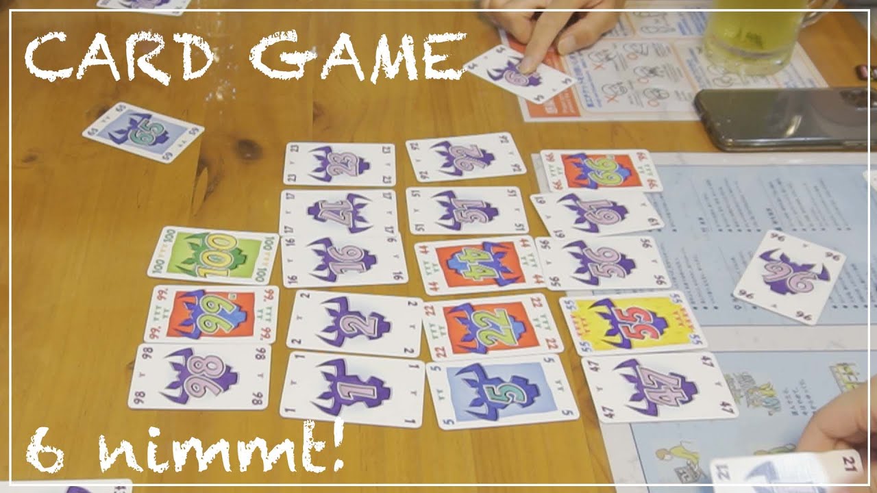 【カードゲーム】6 nimmt!（ニムト）遊んでみた！ - YouTube