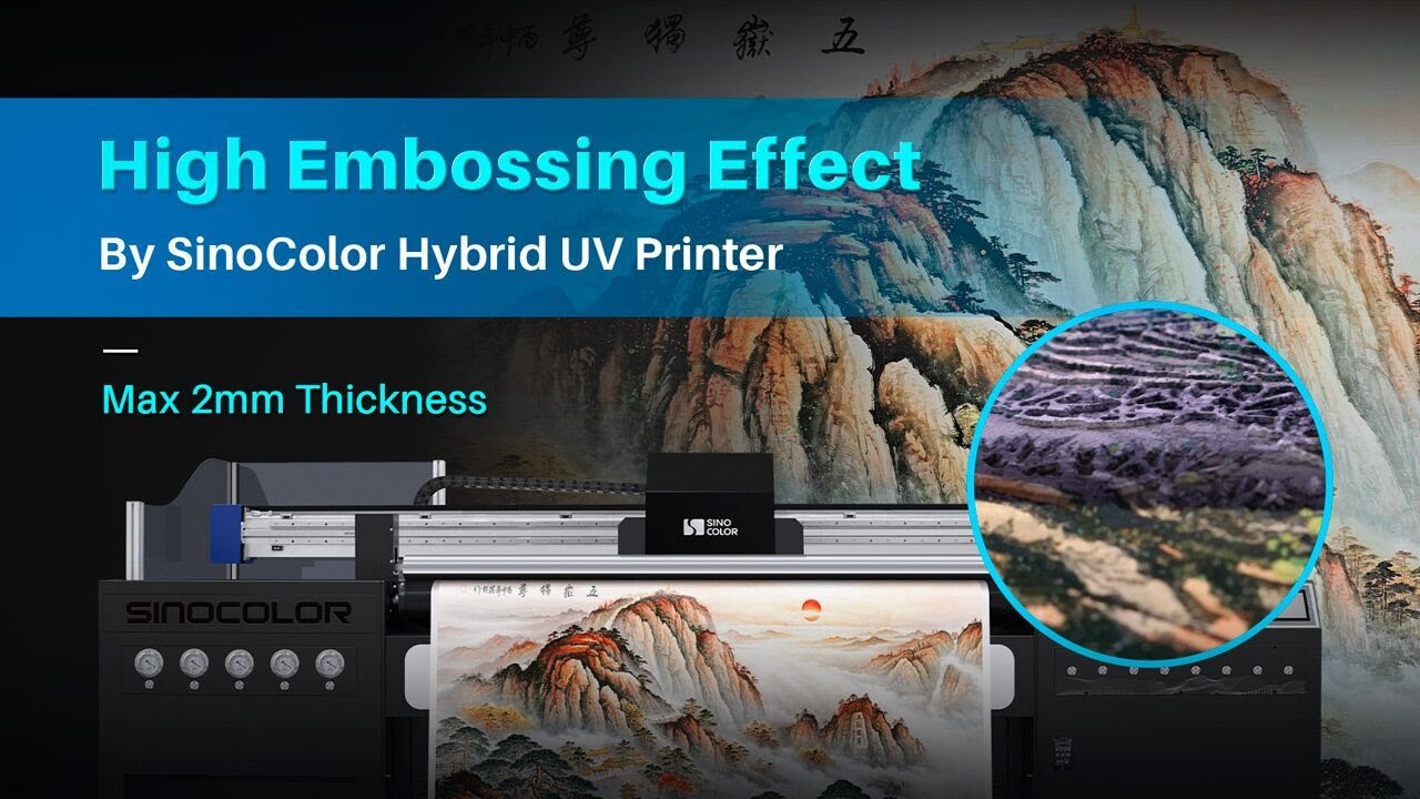 High Embossing Effect Printing with SinoColor HUV-3200K UV Hybrid ...