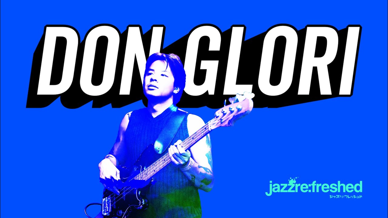 DON GLORI 🔥🔥🔥 @jazzrefreshed - YouTube