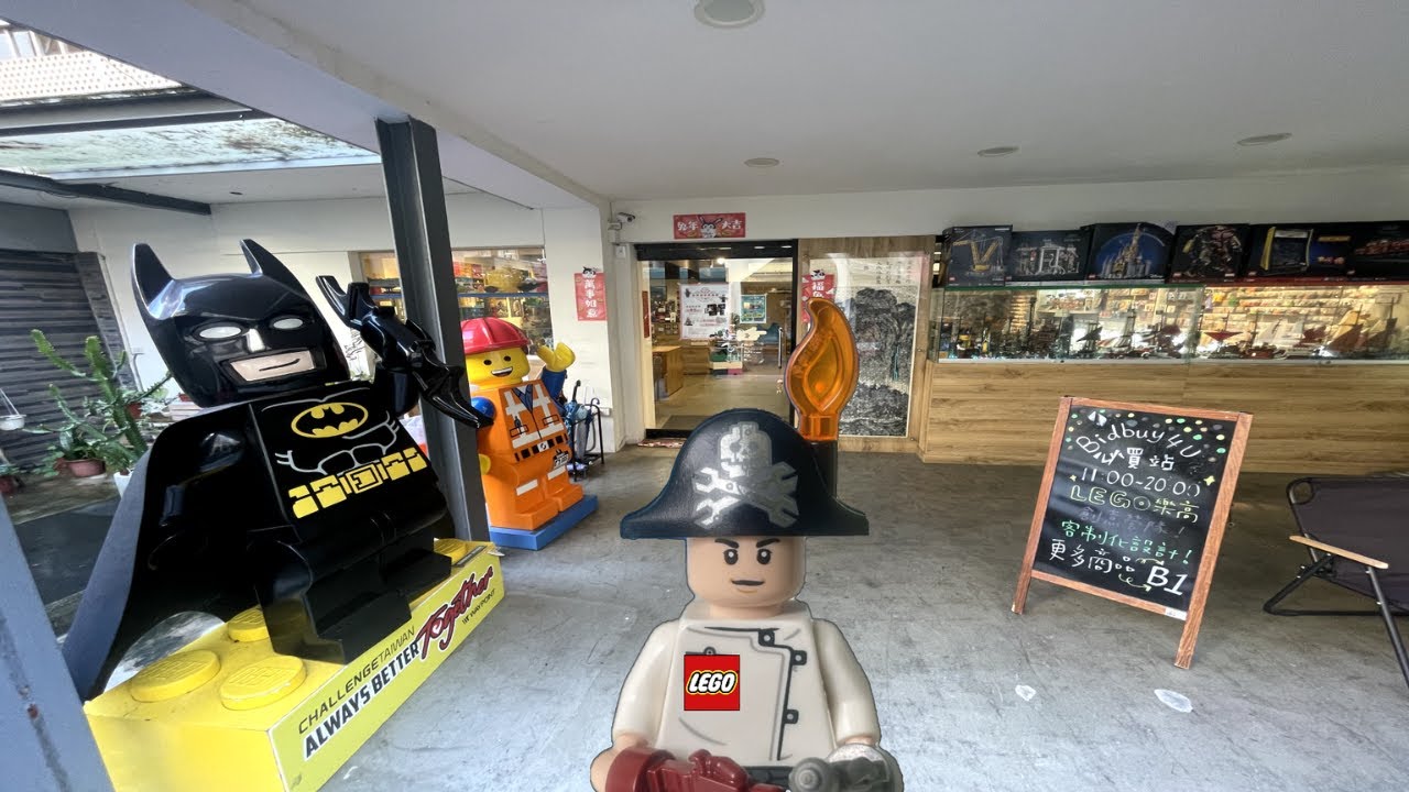 Taiwan LEGO Store Bidbuy ! The Best Place to Get Minifigures 😮 - YouTube