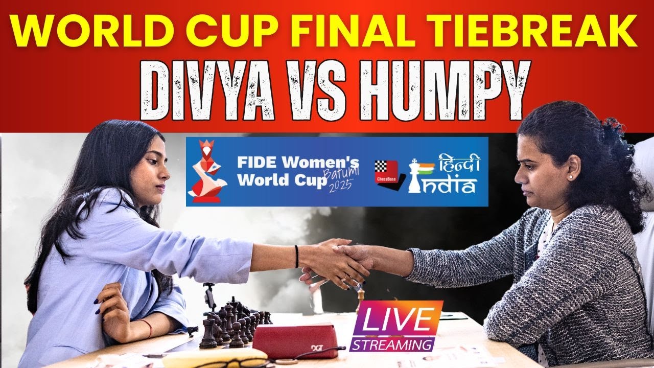 DIVYA DESHMUKH IS WORLD CUP CHAMPION!!!! - YouTube