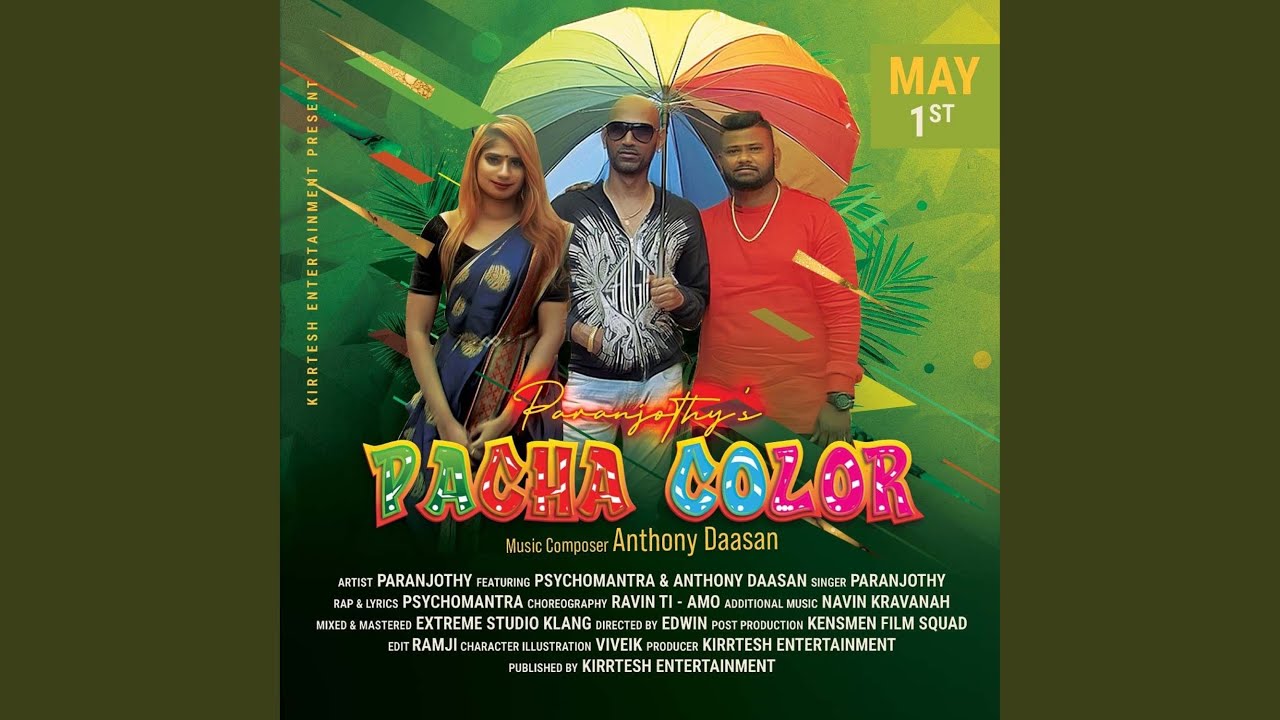 Pacha Color - YouTube