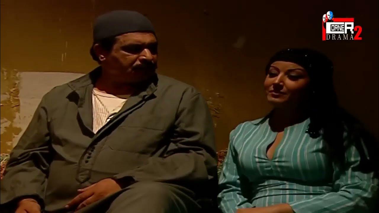 ريا وسكينة سكينة لما بتكون مش راضية على الضحية الجديدة بتعمل الحركات