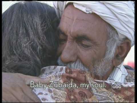 Zubaida's Miracle (Part 4 of 4) - YouTube