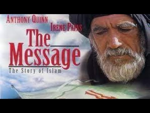 Çağrı 1976 (The Message) TR DUBLAJ