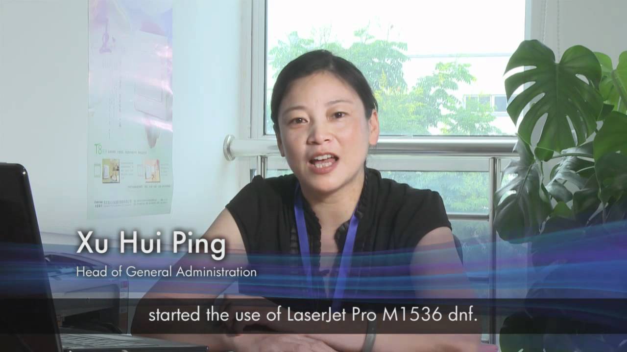 HP IPG Fall Launch Customer Video: Nanjing Putien - YouTube