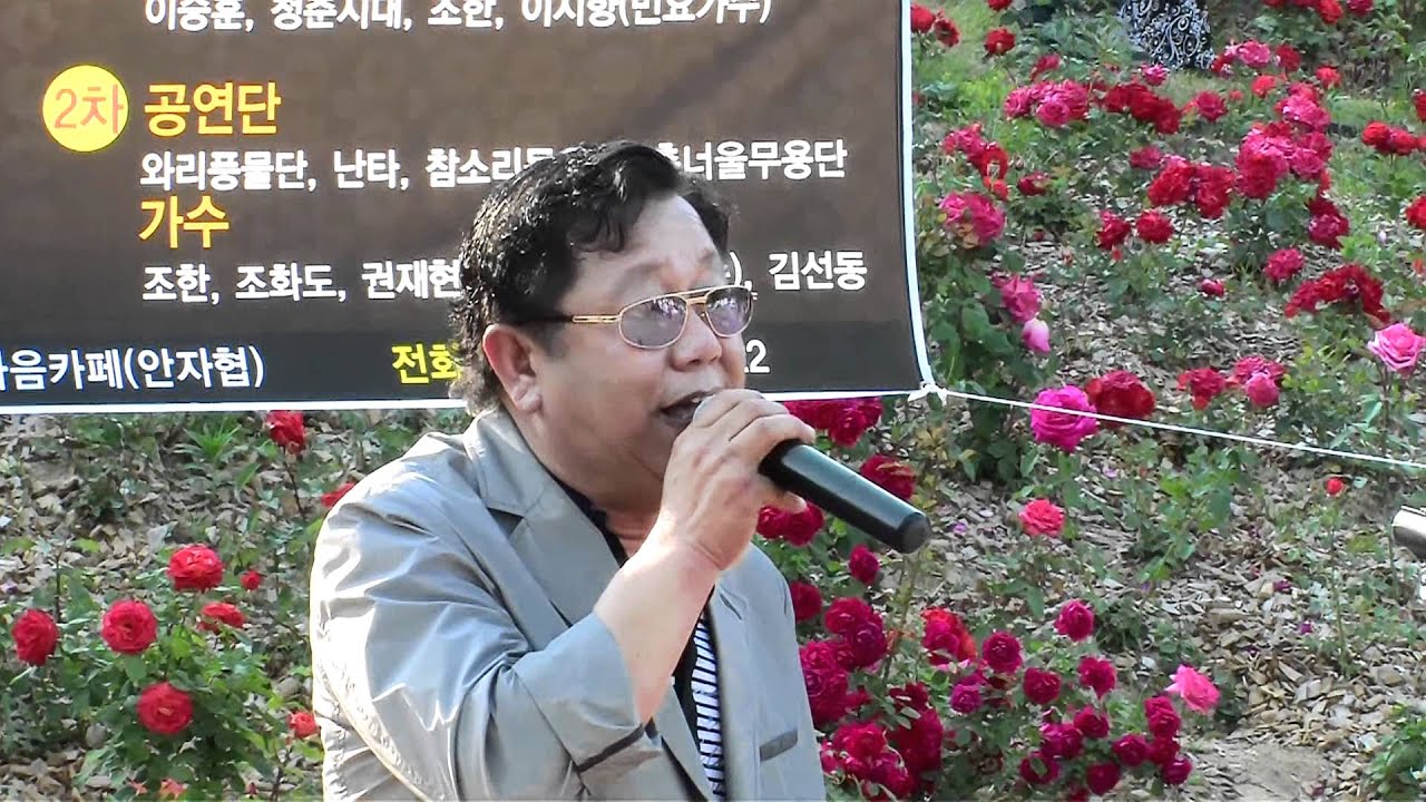 music by singer joohan - YouTube