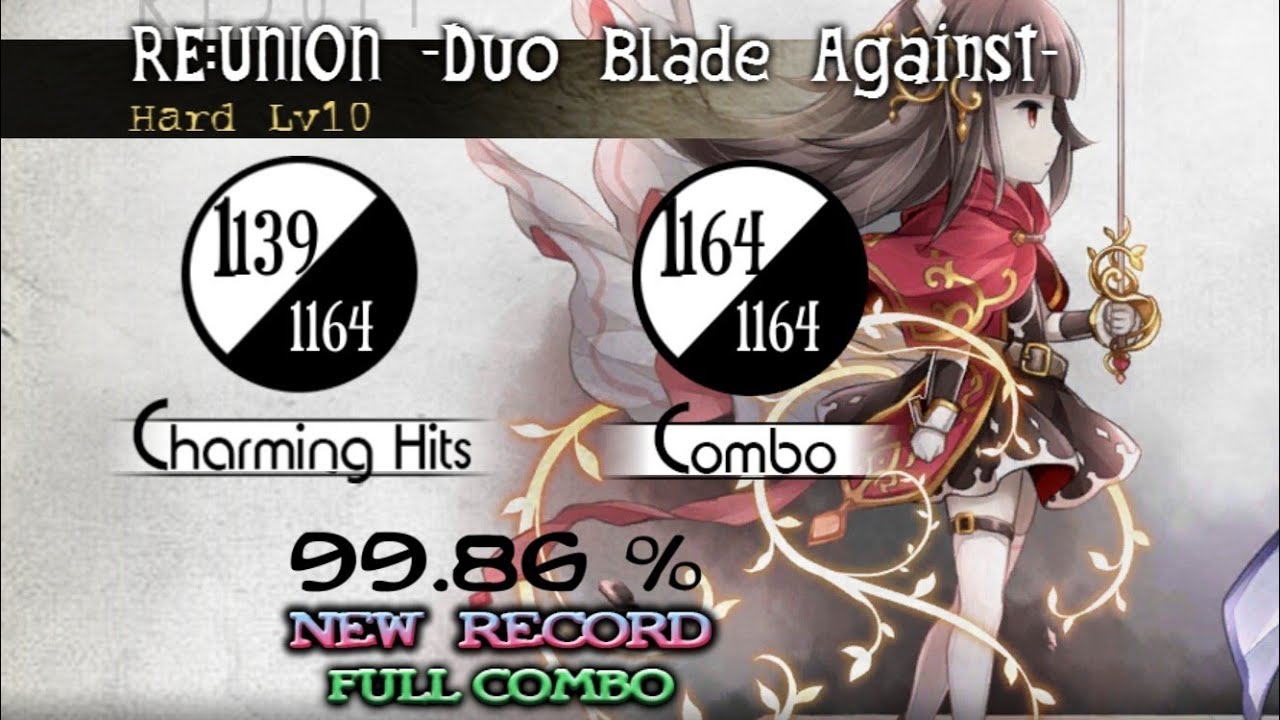 디모 최종 보스곡(의 하드) | RE:UNION -Duo Blade Against- (Hard Lv.10)【DEEMO ...
