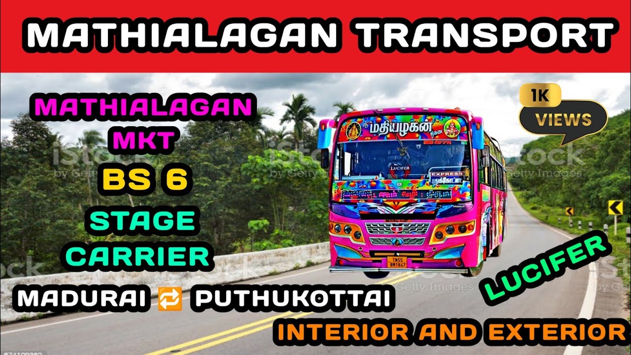 Mathialagan Transport 💗//Madurai 🔁 Puthukottai//#MATHIALAGANBUSSERVICE ...