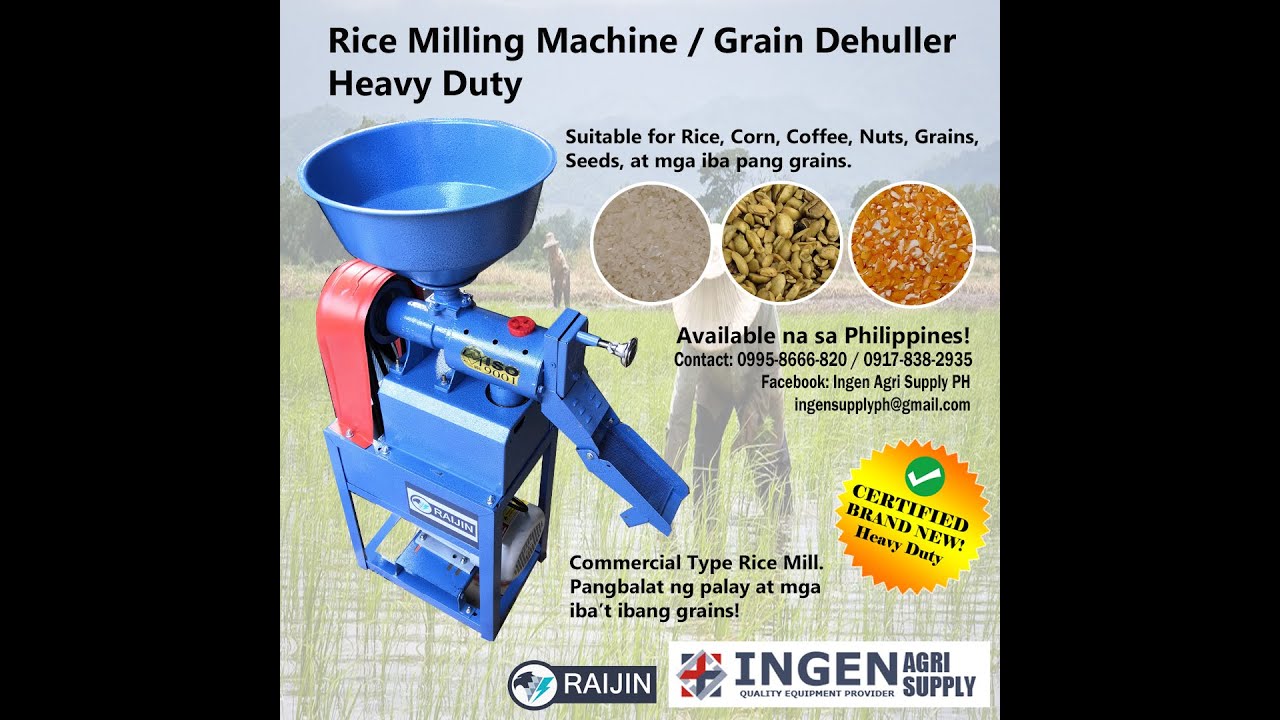 Rice Mill Machine Rice Mill Philippines Heavy Duty - YouTube