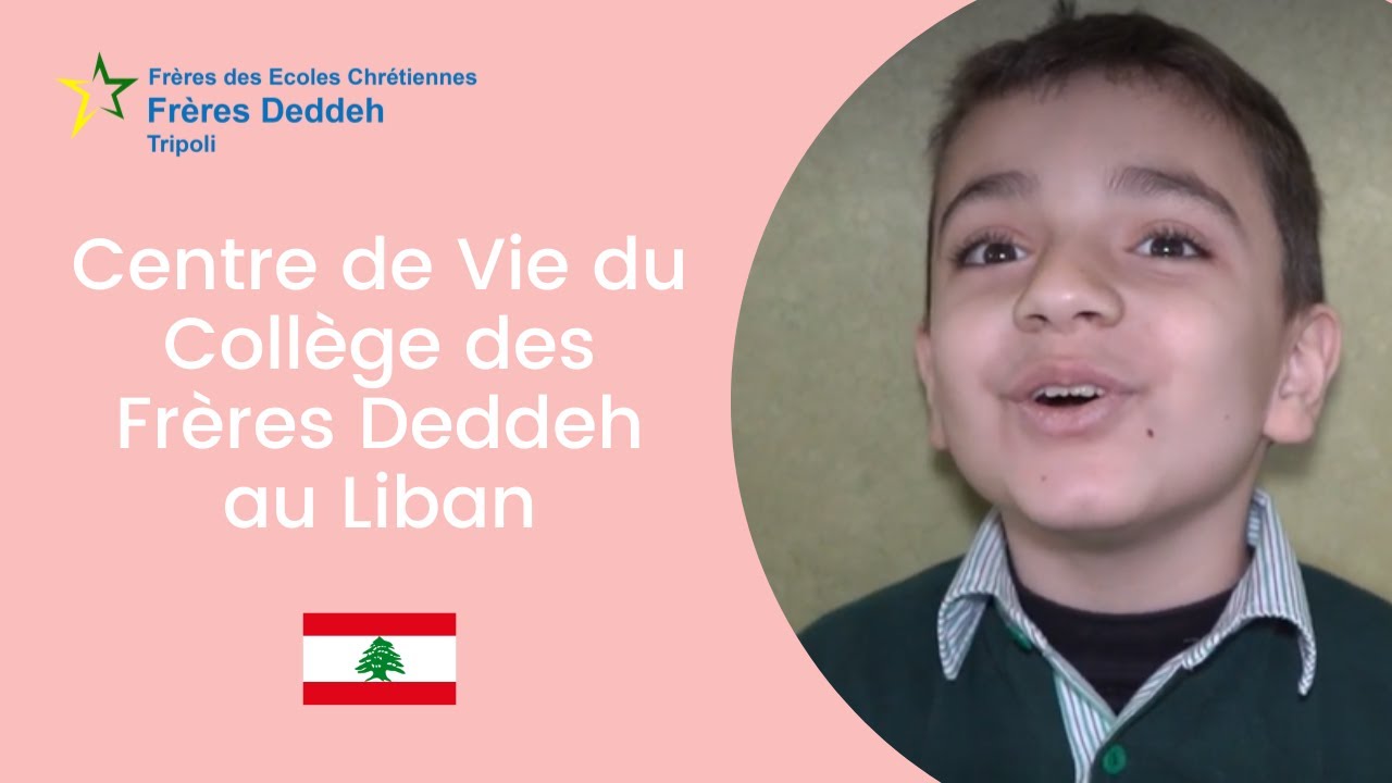 Centre de Vie du Collège des Frères - Deddeh - Liban - YouTube