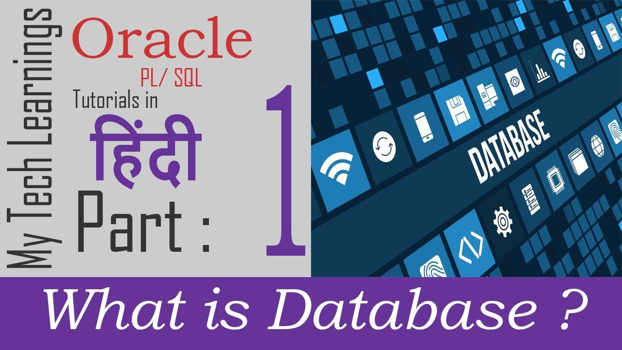 What is Database ? | Data | Table | difference between Rows and Columns ...