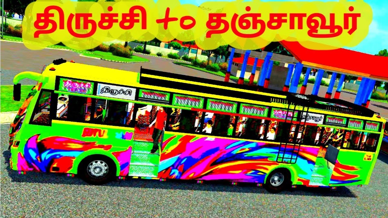 🎀 திருச்சி to தஞ்சாவூர் Rsr bus livery mod bussid - YouTube