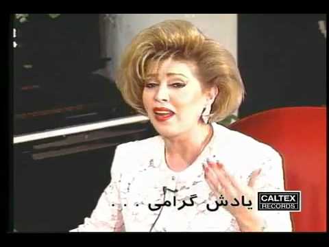 Mahasti - Azizam (Live on Tanin T.V. New Year 1993) - .mp4 - YouTube