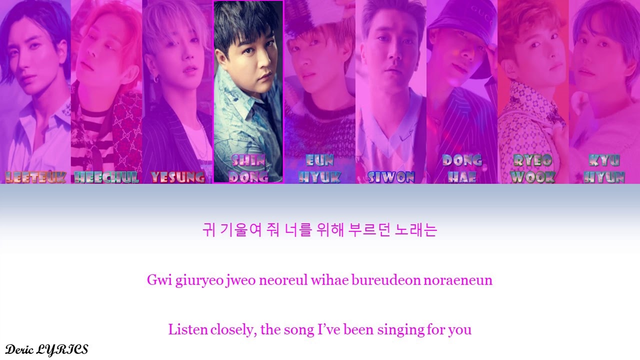 Super Junior - Show (Color Coded Lyrics) [Han/Rom/Eng] - YouTube