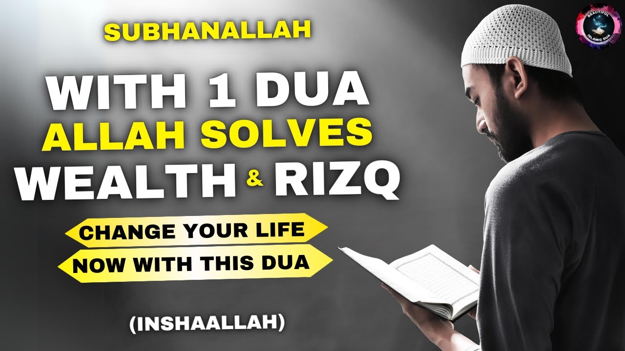 We Should Definitely Read This Amazing Dua Every Day To Increase Your ...