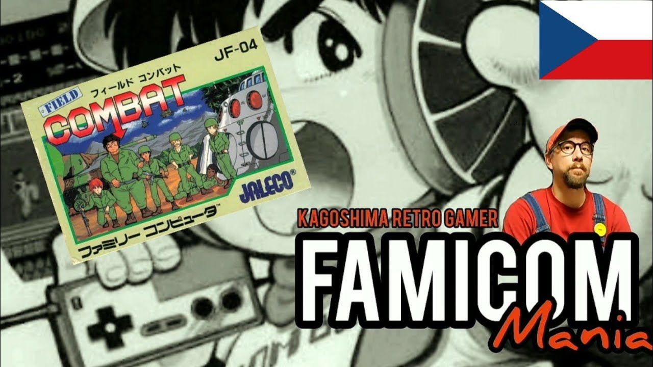 Famicom Mania [01/2022] CZ Kagoshima Retro Gamer [Field Combat] - YouTube
