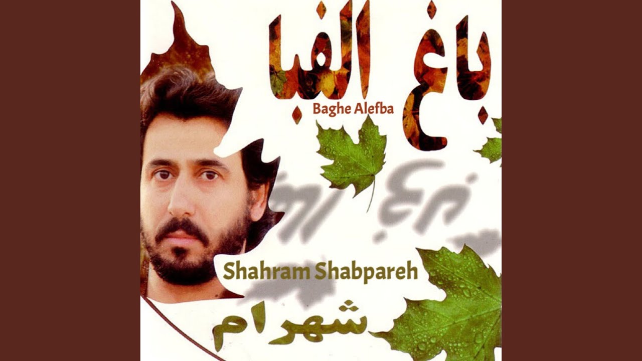Khab - YouTube