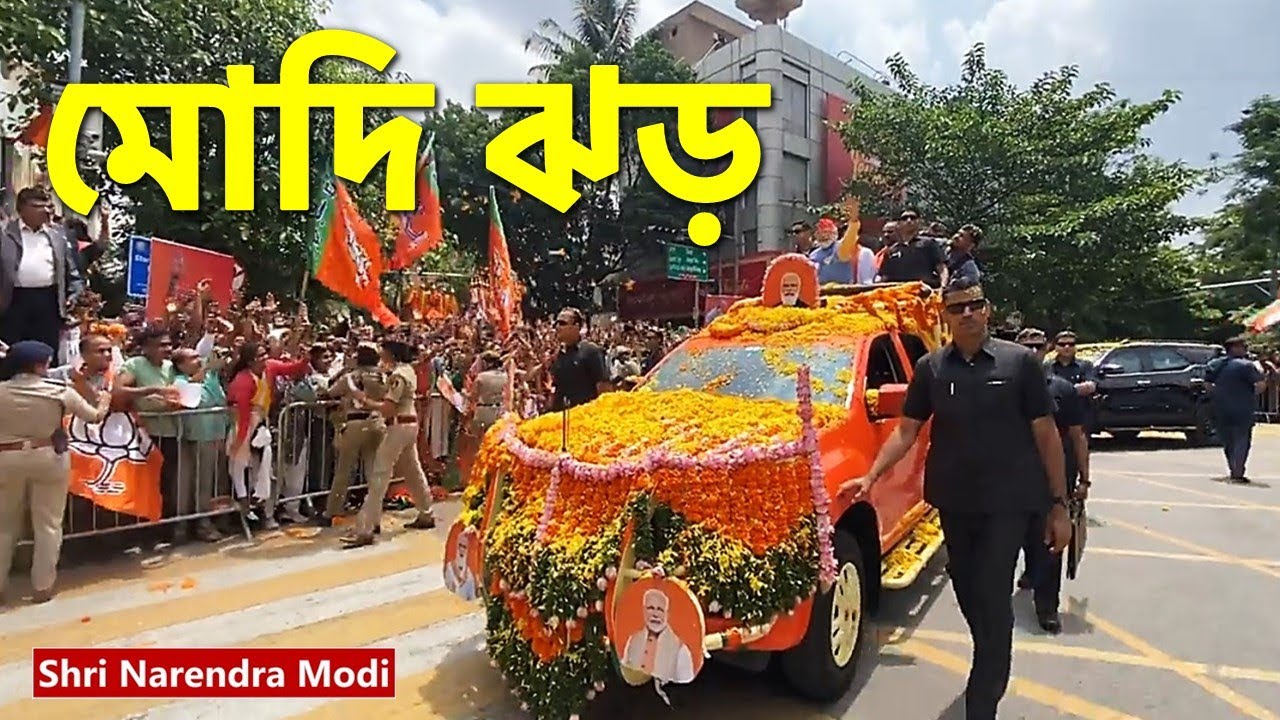 Great Entry Shri Narendra Modi ji convoy | SPG Protection Special ...