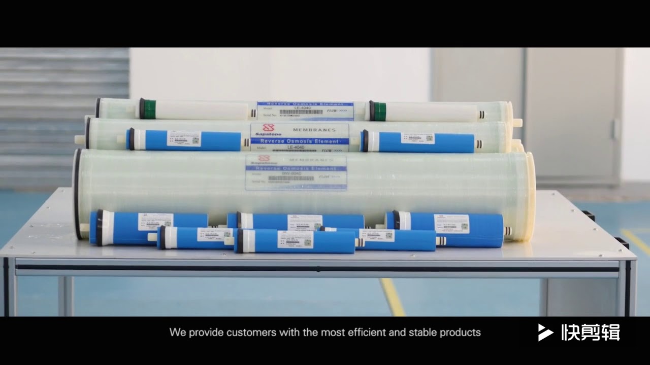 ro membrane production line - YouTube