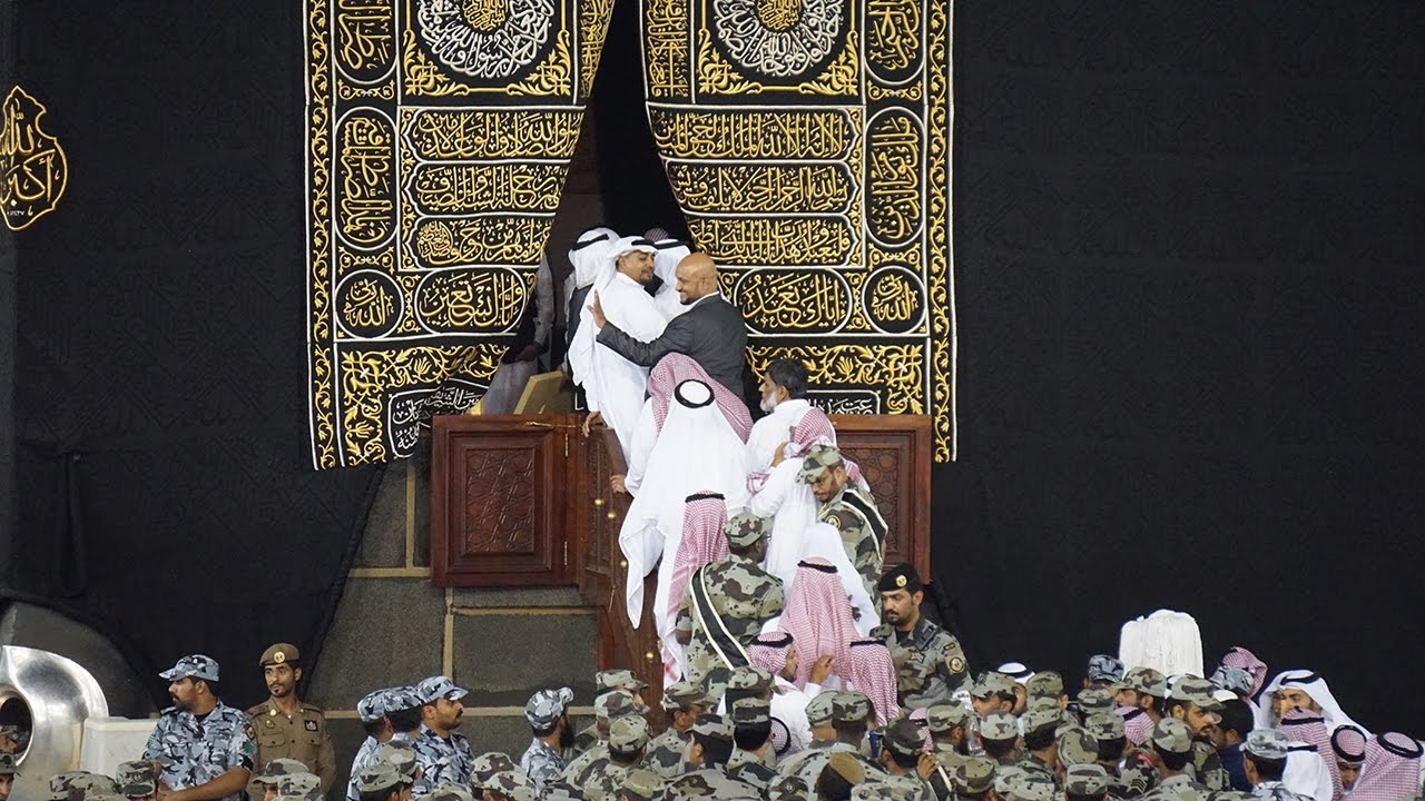My Visit Inside the Holy Kaaba - YouTube