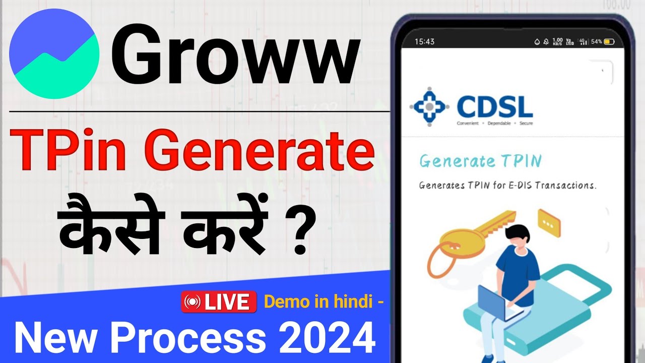 Groww TPin verification kaise kare | how to verify TPin in groww app ...