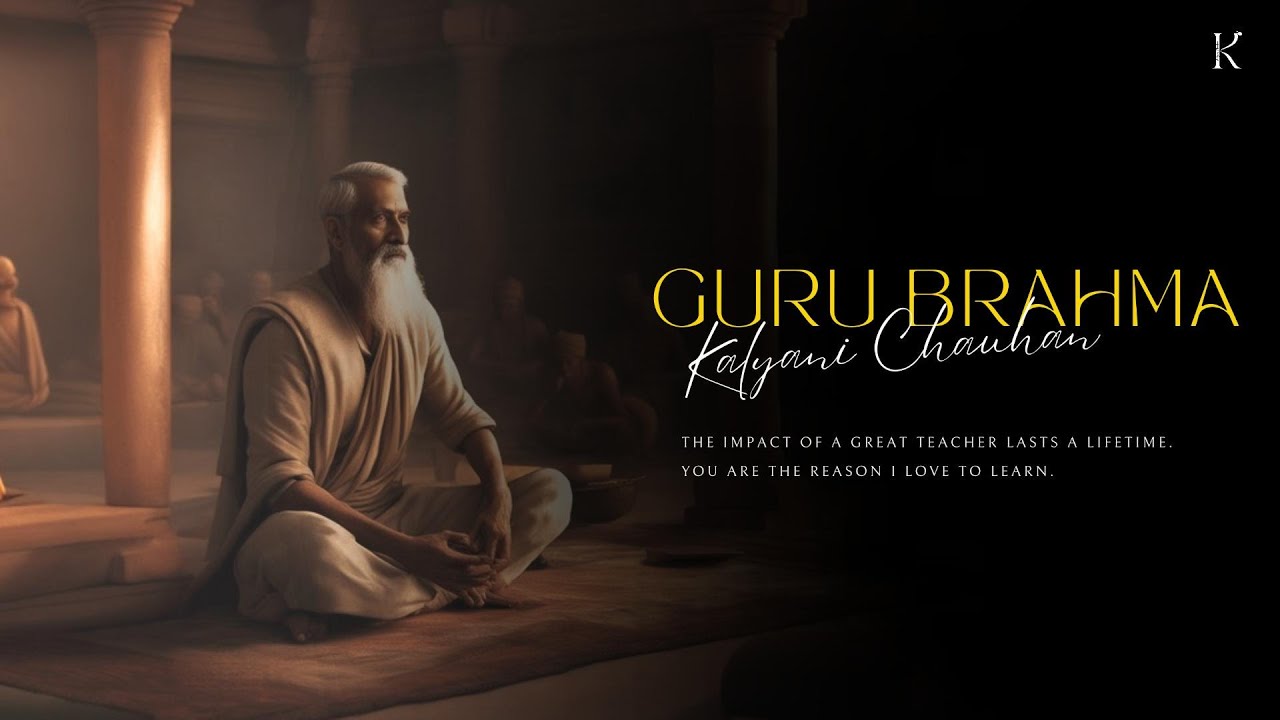 Guru Brahma Guru Vishnu | Kalyani Chauhan | Guru Mantra - YouTube