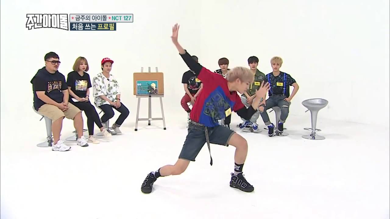 160824 Weekly Idol - WinWin Chinese Traditional Dance - YouTube