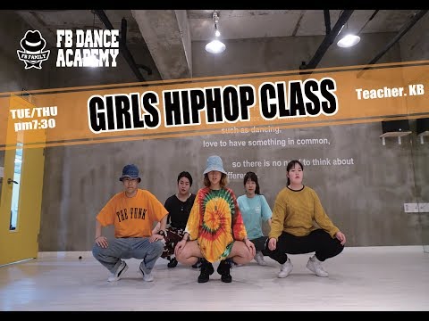 Freak - Estelle. Choreographer by.KB(강은혜)