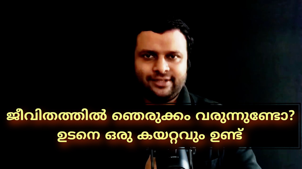 When Life Tests You — True Faces Are Revealed | GEO KAPPEN | KAPPEN'S ...