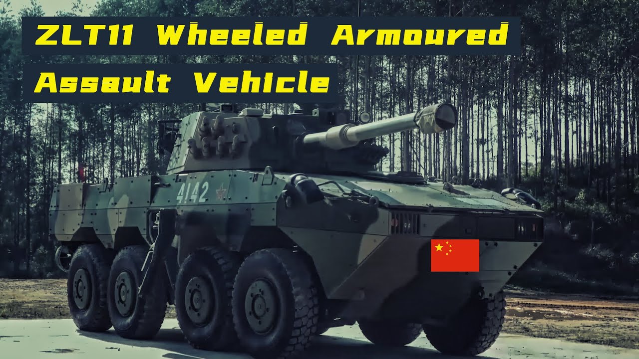 ZLT11 Wheeled Armoured Assault Vehicle - YouTube