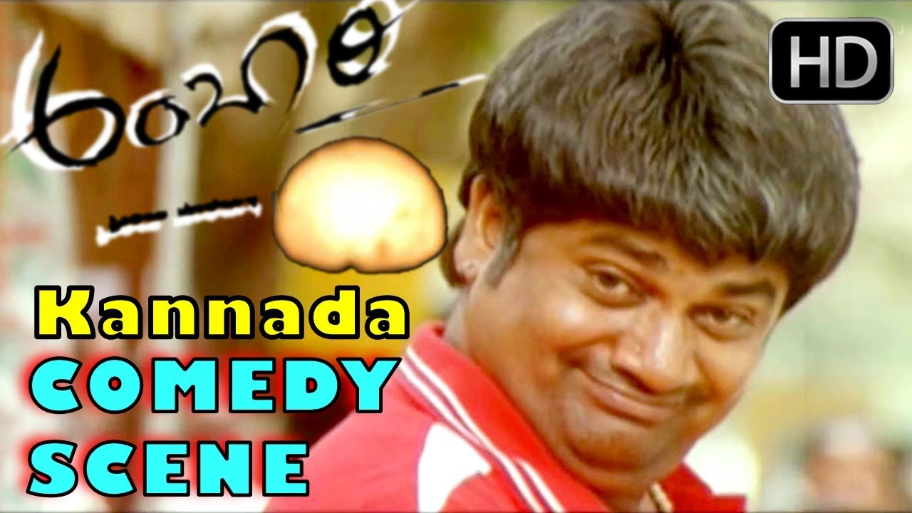 Rangayana Raghu super comedy dialogues | Ambari Kannada Movie | Kannada ...