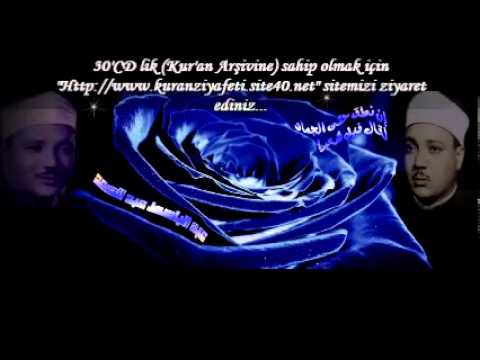 Abdulbasit Abdussamed Saf,Gaşiye Suresi Kuveyt 1966 Nadir Tilavet