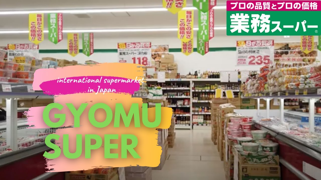Gyumo Supa Tour & grocery haul (supermarket in Japan) - YouTube