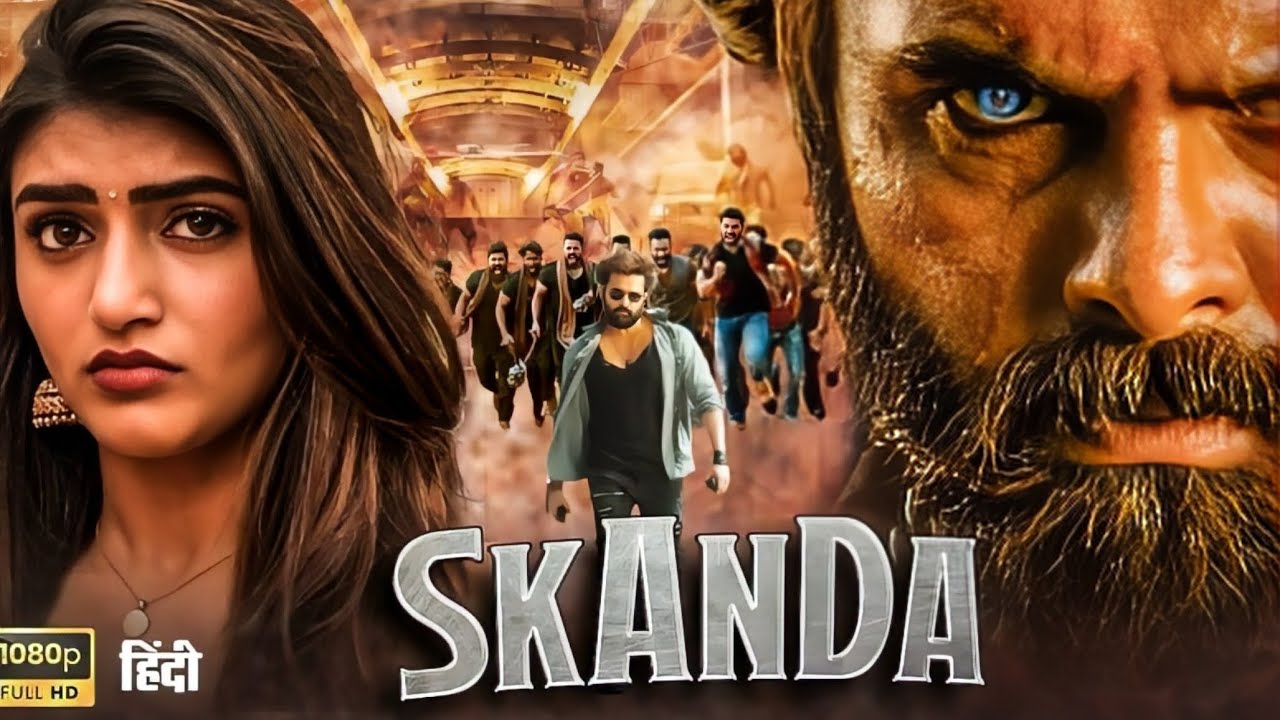 Skanda Full Movie मोबाइल पर कैसे देखें 💥 How To Download Skanda Movie ...