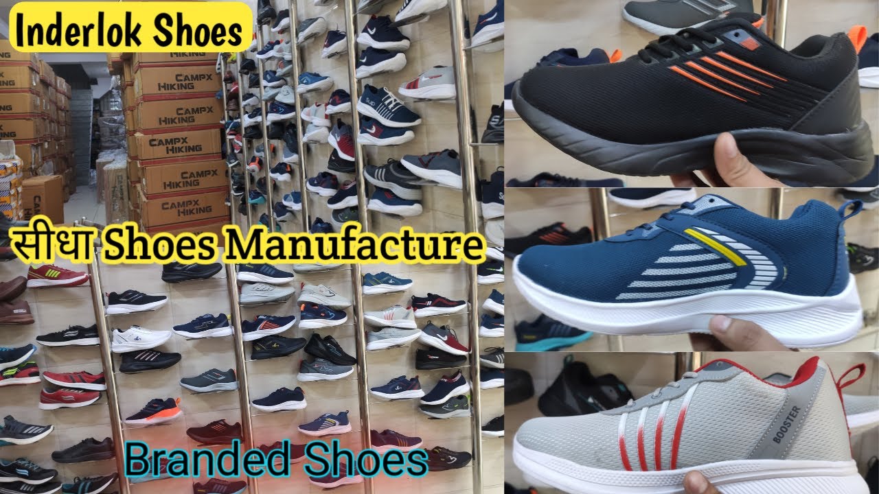 Machine Made Shoes ! Shoes Wholesale Market in Delhi ! Footwear Shoes ...