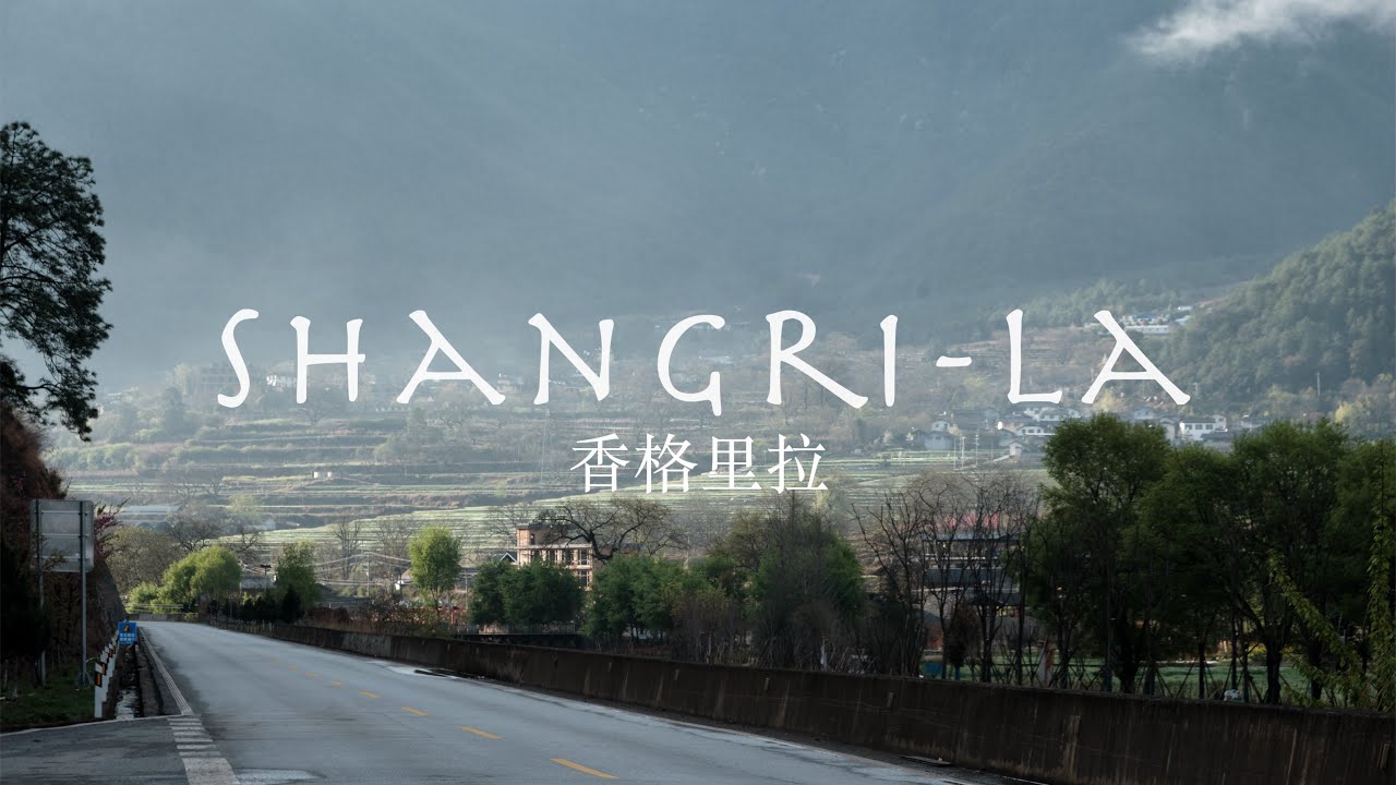 Shangri-La Adventures: Tales from the Road - YouTube