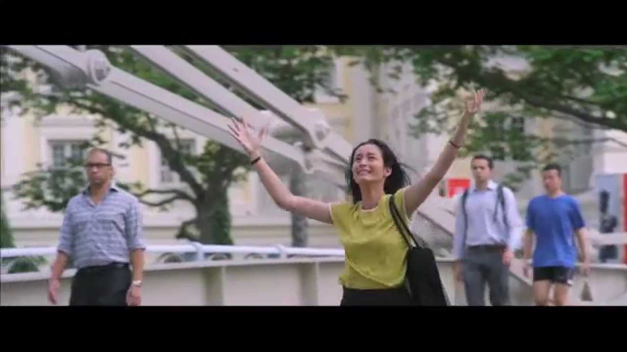 Official Trailer - MERRY RIANA Movie (2014) (60sec) - YouTube